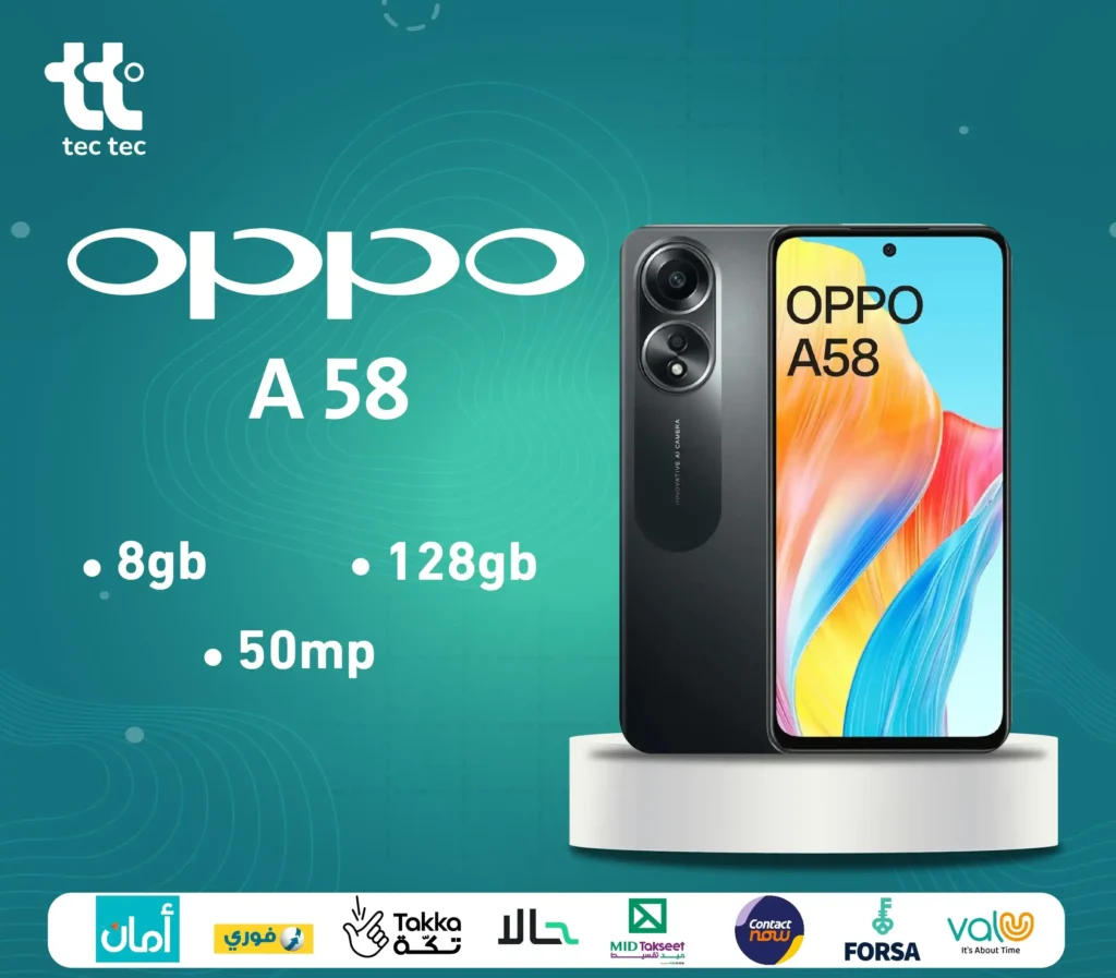 OPPO A58 8/128 - tectecstore.com